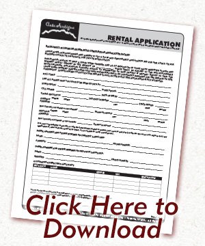 Application Form | Casa Antigua Apartments